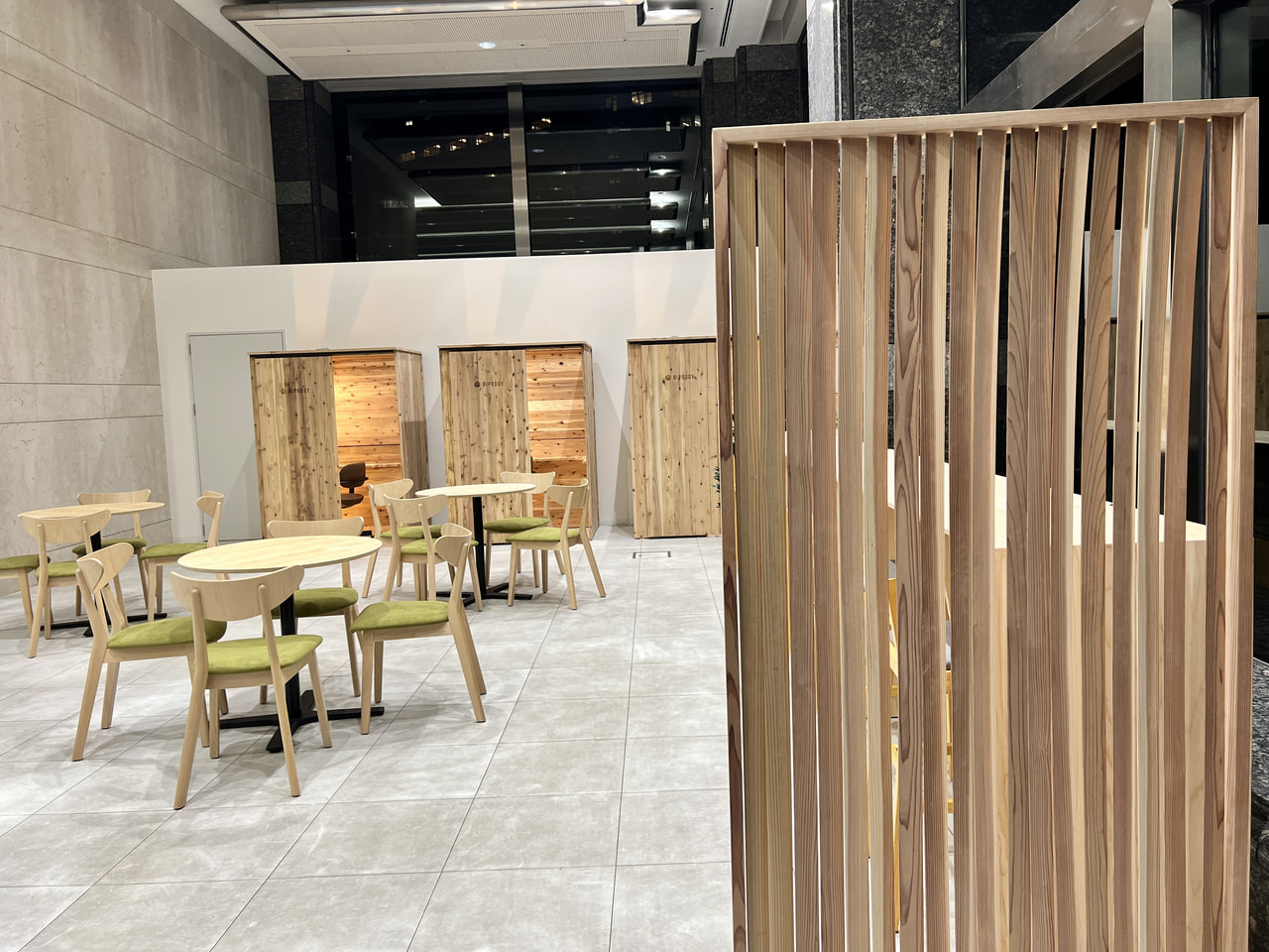 パーテーション flow - KIINNOX（キイノクス） | 木と人がともに活きる未来をつくる